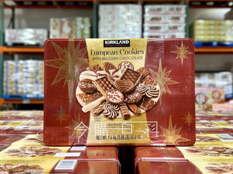 Costco好市多 KIRKLAND SIGNATURE 科克蘭綜合巧克力餅乾 #181679 - 今購百科Daybuy.tw