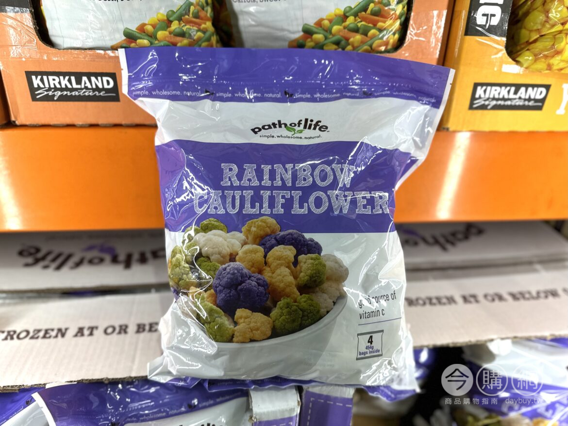 Costco好市多 PATH OF LIFE 冷凍四色花椰菜 #1138646 - 今購百科Daybuy.tw