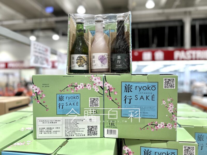 Costco好市多 RYOKO SAKE COLLECTION 旅行日本酒組 #136456 - 今購百科Daybuy.tw