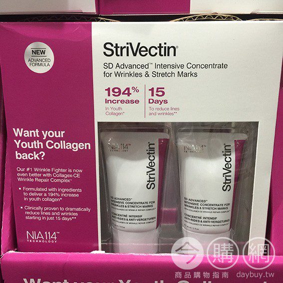 Costco好市多 KIRKLAND SIGNATURE 科克蘭綜合巧克力餅乾 #181679 - 今購百科Daybuy.tw