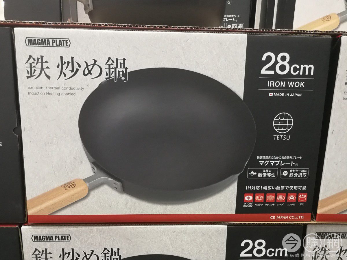 Costco好市多 PATH OF LIFE 冷凍四色花椰菜 #1138646 - 今購百科Daybuy.tw