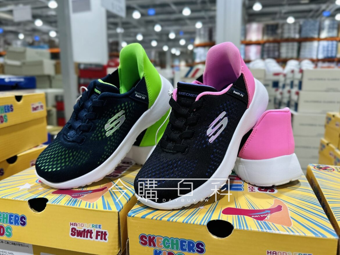 Costco好市多-休閒鞋|慢跑鞋|登山鞋|黃靴【實體賣場報價】