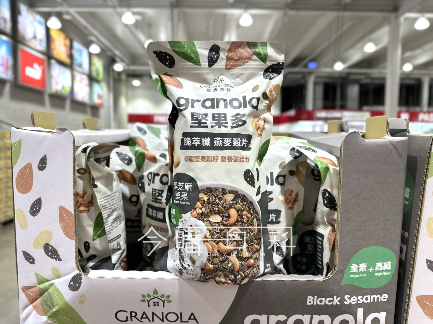 Costco好市多 GRANOLA HOUSE 黑芝麻堅果多燕麥穀片 #145176 - 今購百科Daybuy.tw